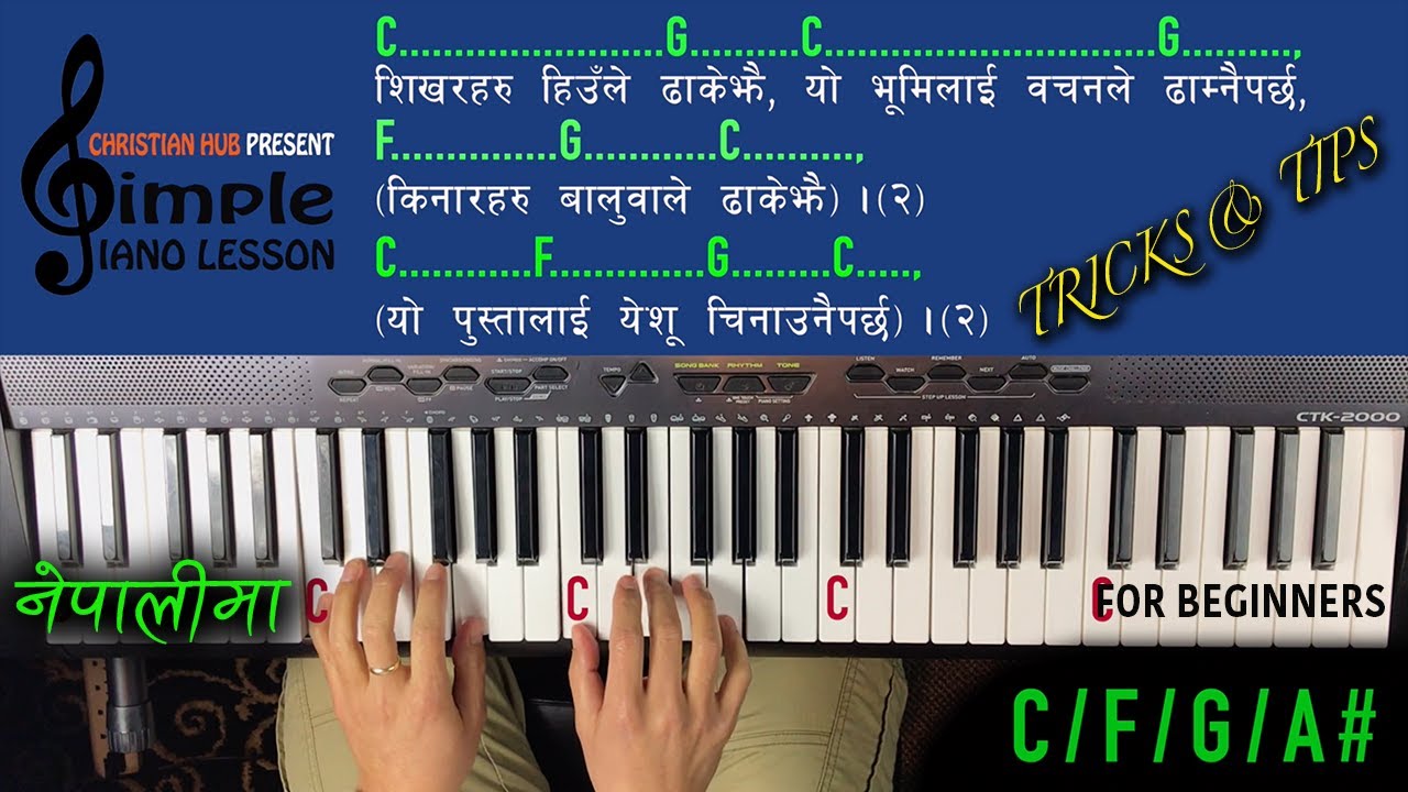 Nepali Piano Lesson Shikhar Haru Dhare Jhai Nepali Christian Song YouTube nepali-piano-lesson-shikhar-haru-dhare-jhai-nepali-christian-song-youtube