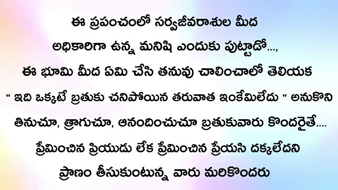 జననం జననం జన్మించుట .....Kuwait Song విజయ సింహా - YouTube