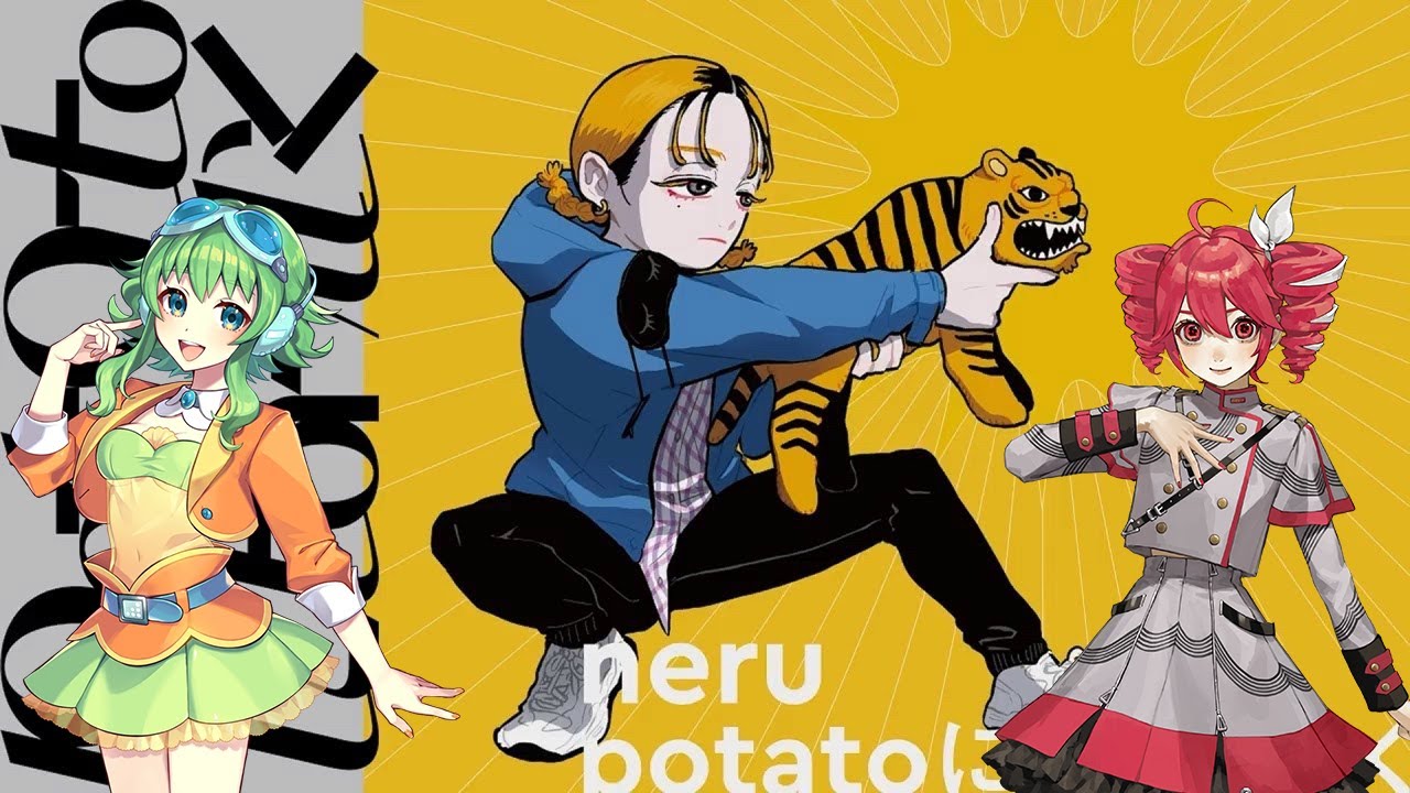 【重音テトsv / GUMI SV】Neru - potatoになっていく【SynthesizerVカバー】#重音テト #teto # ...