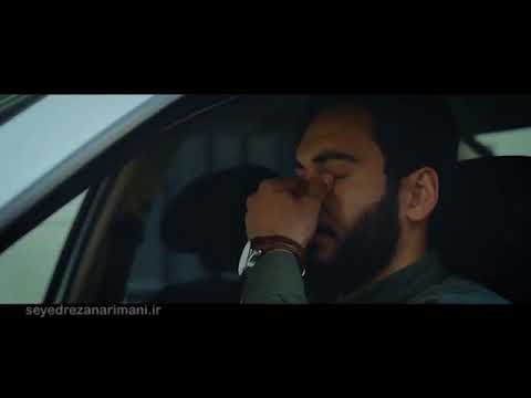 Manam Bayad Beram   ( Gitmem Gerek )
