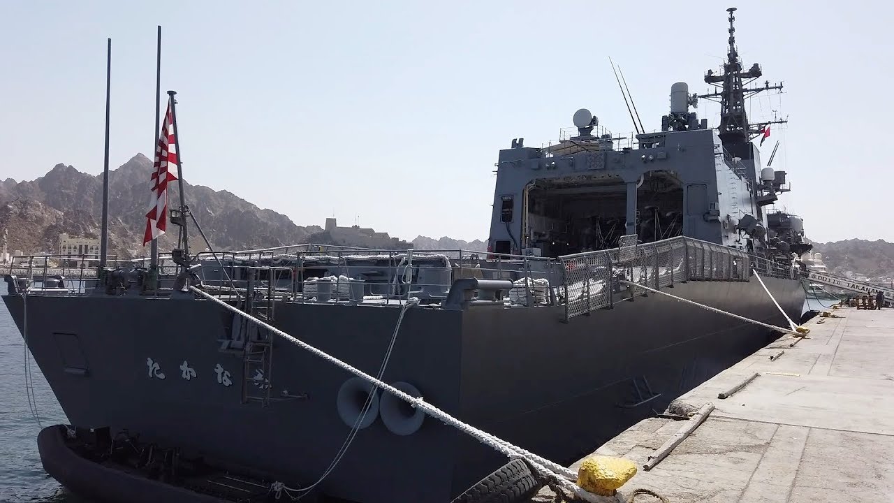 Muscat, Oman - JS Takanami (DD 110) (2020) - YouTube