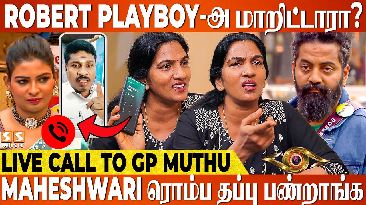 Dhanalakshmi இந்த விஷியத்தை Control பண்ணனும் ? - Shanthi Master ...