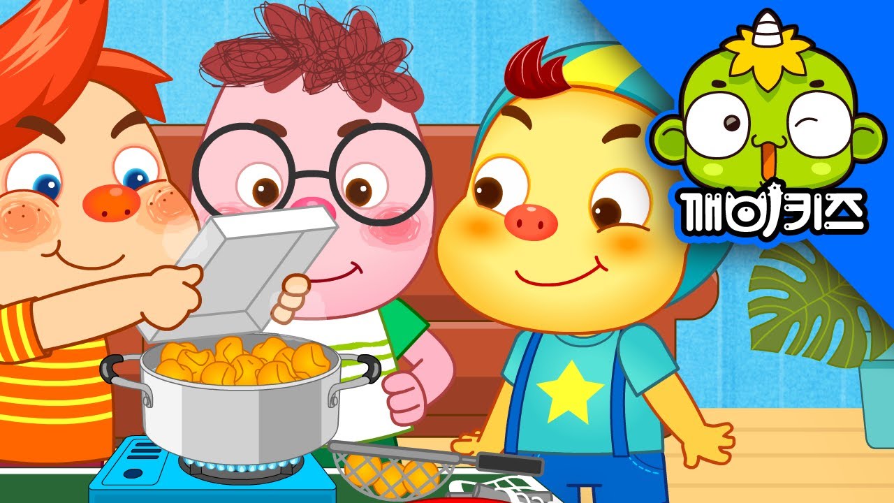 탁구공을 펴라 | 알랑이 과학실험 | 과학 | 실험 | 깨비키즈 KEBIKIDS - YouTube