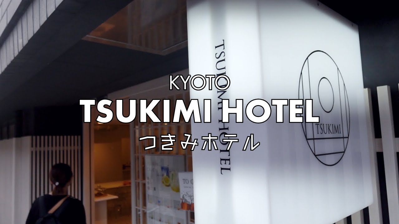 【TSUKIMI HOTEL/つきみホテル】A clean, well-serviced, and comfortable capsule ...