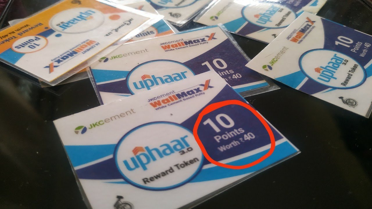 Uphaar 3.0 Reward Token || Jk Cement || Jk Cement Wallmaxx || White ...
