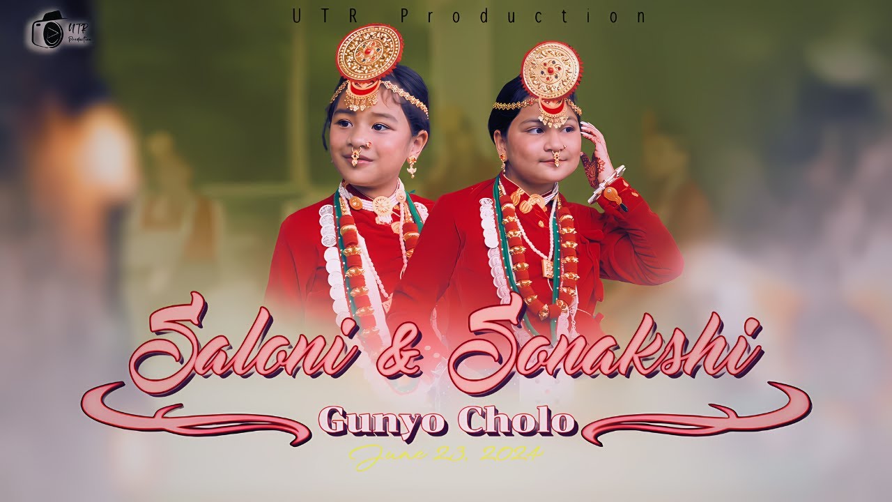 Gunyo Cholo | Saloni Rai & Sonakshi Rai || Highlights - YouTube