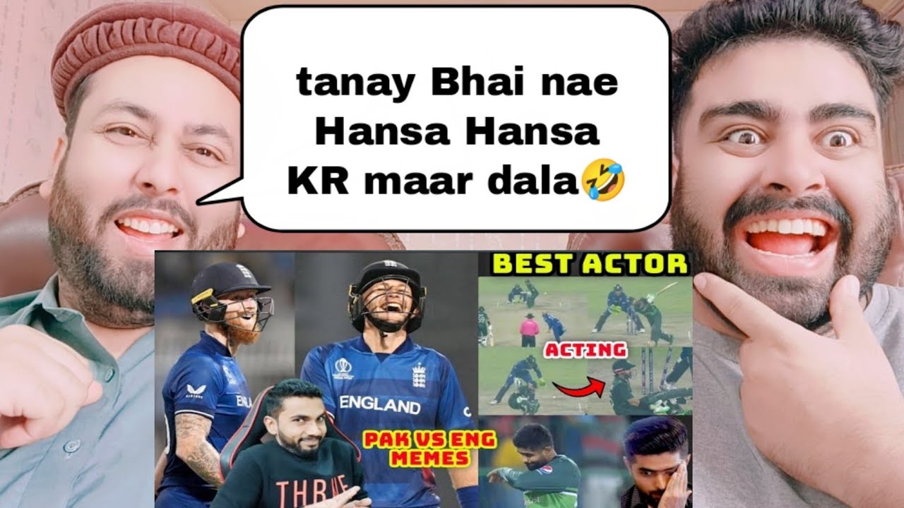 Bye Bye Pakistan RIZWAN ACTING 😂😂 PAKISTAN VS ENGLAND 2023 - YouTube