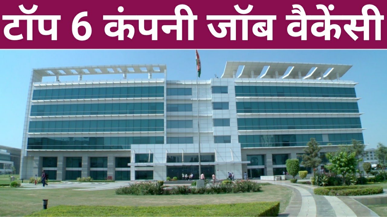 noida me job vacancy 2022 | latest job in greater noida | job in noida ...