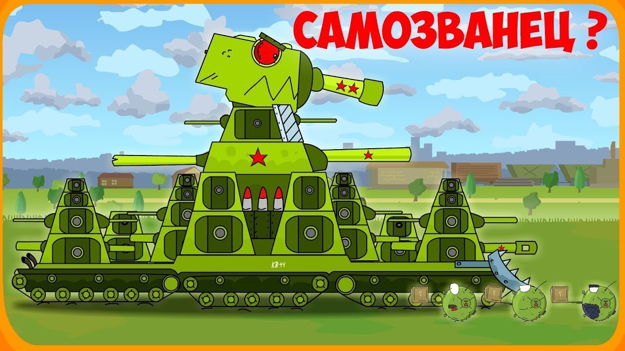 Tank Cartoon #54 : Impersonating tanks - Cartoons about Tanks - YouTube