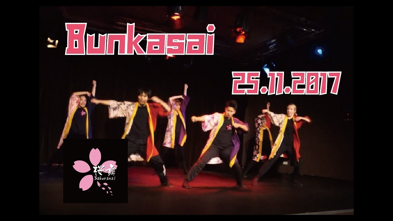 Bunkasai at Warsaw 25.11.2017 - YouTube