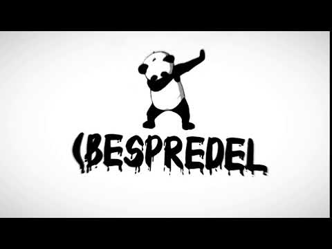 (BespreDel👊