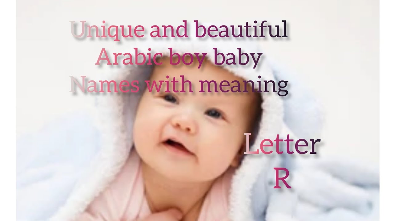 unique and beautiful arabic boy baby names with meaning@feearabicworld ...