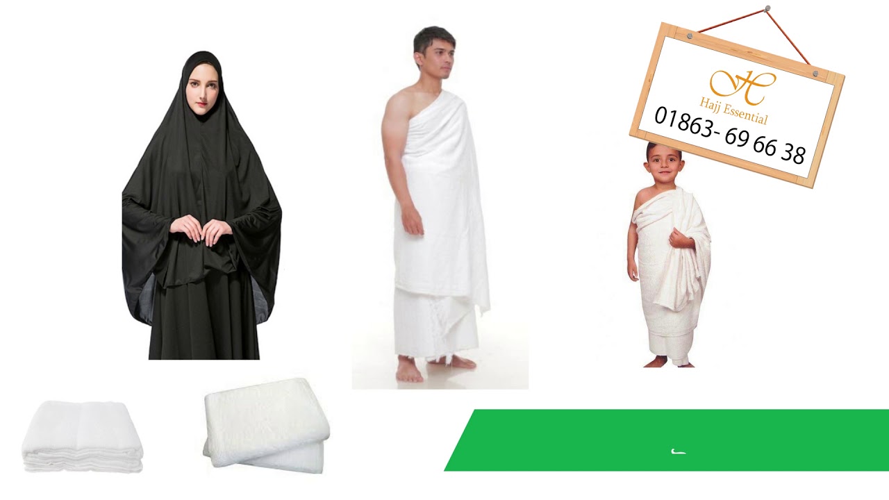 Hajj and umrah product in BD| Ihram cloth | Belt |Side Bag - YouTube