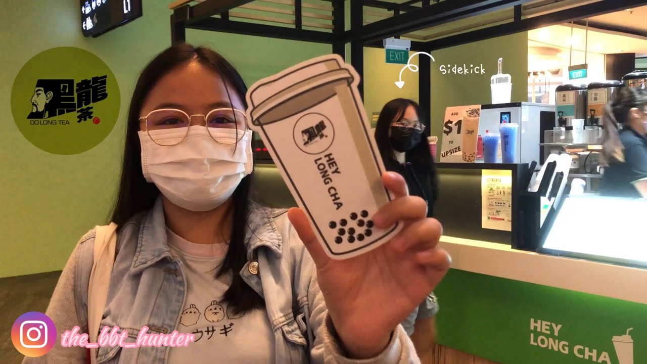 Hey Long Cha 黑龍茶 🐉 | The Bubble Tea Hunter🧋 - YouTube