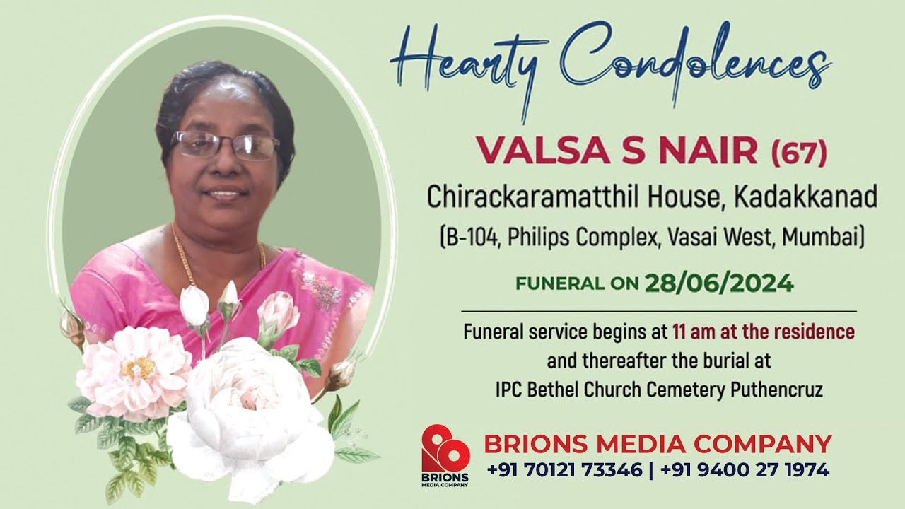 Valsa S. Nair (67) | Homegoing Service Live Telecast | 28.06.2024 | # ...