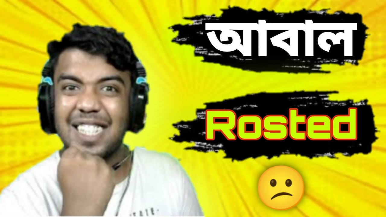 Guns gamer Roasted 😕আবাল guns gamer Roasted 🤬 - YouTube