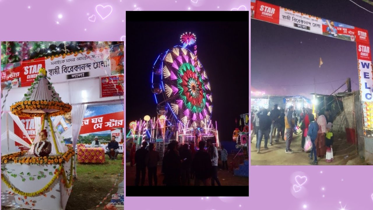 Swami Vivekananda mela Lala bazar 2024/25 - YouTube
