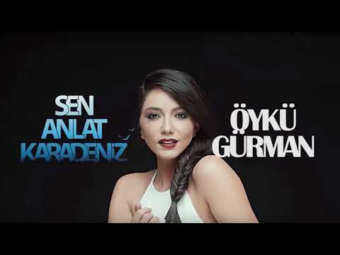 Öykü Gürman YENİ! Kül Oldum (Orjinal soundtrack)