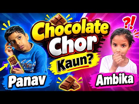 Chocolate Ke Liye Hui Chhoti Si Ladai… Ending Dekhna ❤️ | Moral Story