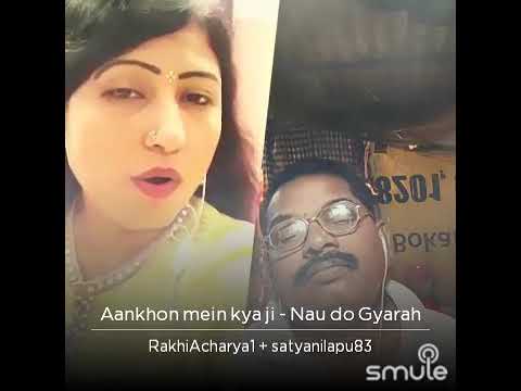 ANKHOME KYAJI RUPEHELA BADAL BY CISF ORCHESTRA SINGER SSS NILAPU