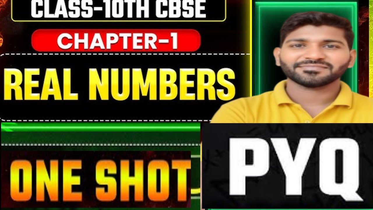Class 10 Maths Real Number | PYQ One Shot | SD GYAN CAMPUS - YouTube