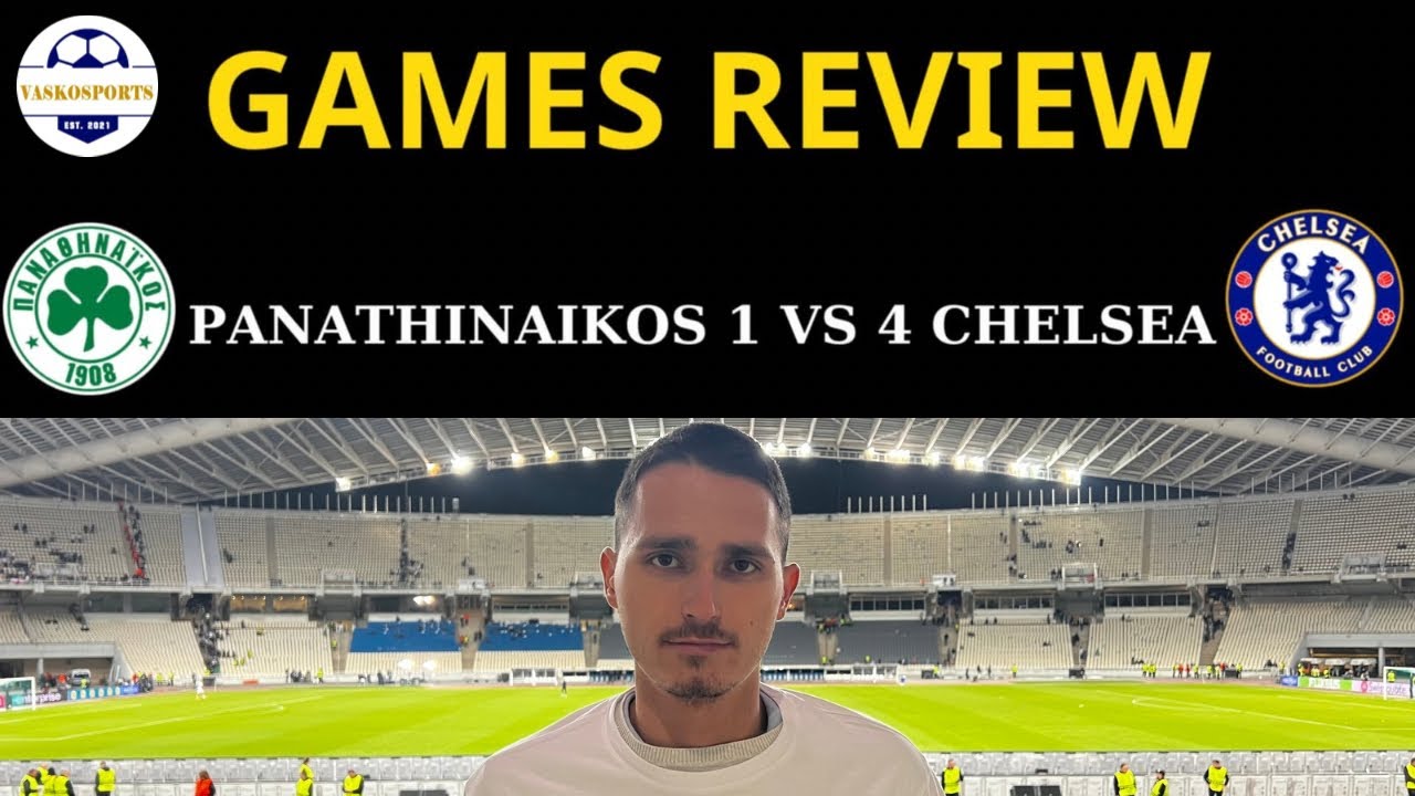 ΠΑΝΑΘΗΝΑΪΚΟΣ - ΤΣΕΛΣΙ 1-4 | ΤΟ ΣΧΟΛΙΟ ΤΟΥ VASKOSPORTS ΜΕΣΑ ΑΠΟ ΤΟ ΟΑΚΑ ...