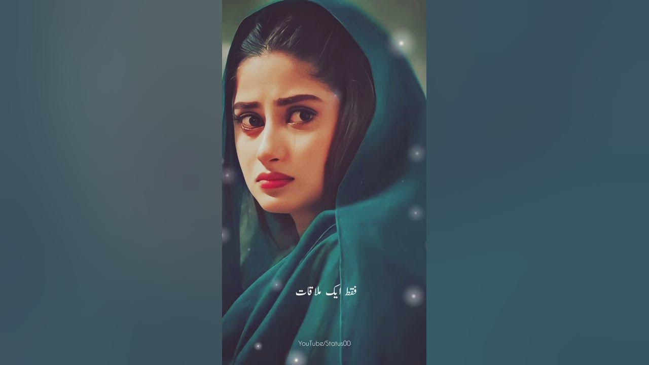 Mohabbat Ki Dori Wafaon Ke Dhaage🥺 ️😍 Viralvideo Youtube