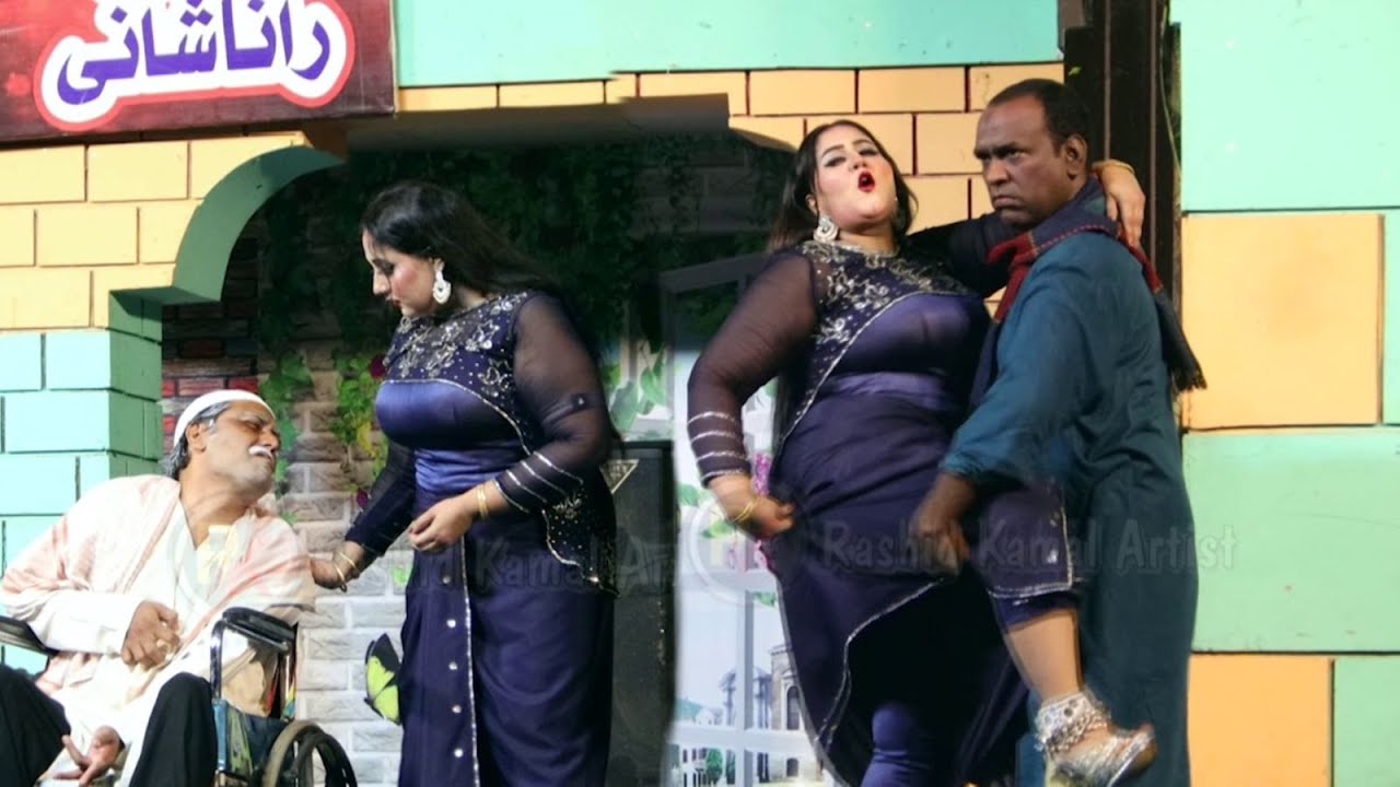 ASLAM CHITTA || FALAK SHER || SABA GULL || KUKKU TEELI || 2022 LATEST ...