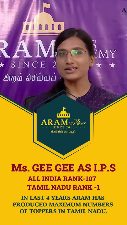 Ms. GEE GEE AS I.P.S.ALL INDIA RANK - 107 SHARES HIS EXPERIENCE WITH ARAM IAS ACADEMY - YouTube