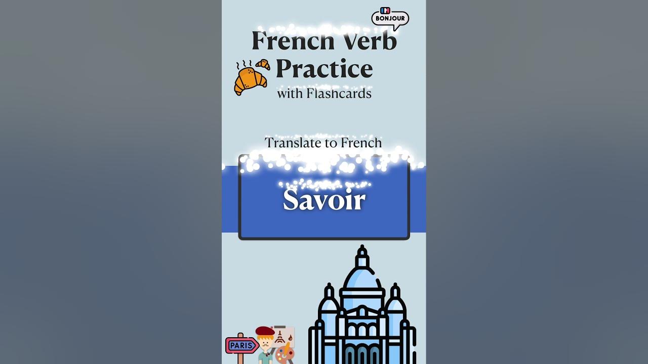 French Verb Quiz: Flashcard Challenge! - YouTube