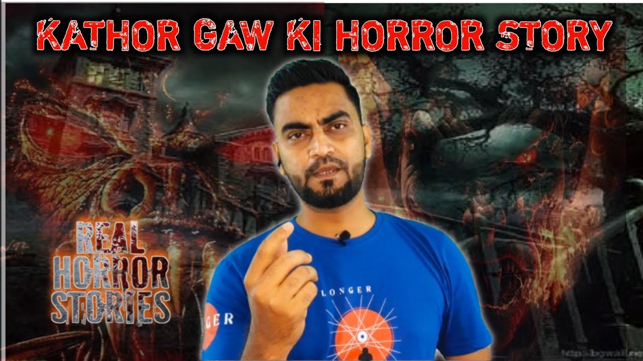 Gujrat Surat Ke Ek Gaw Me Saitan Ka Hamla?👹 | kathor Gaw me Saitani ...