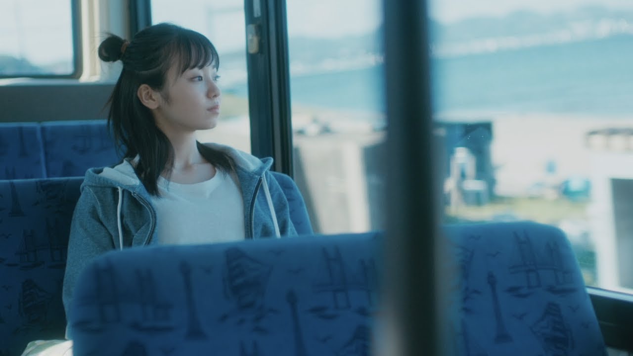 Japanese Short Movie "Matane" - YouTube