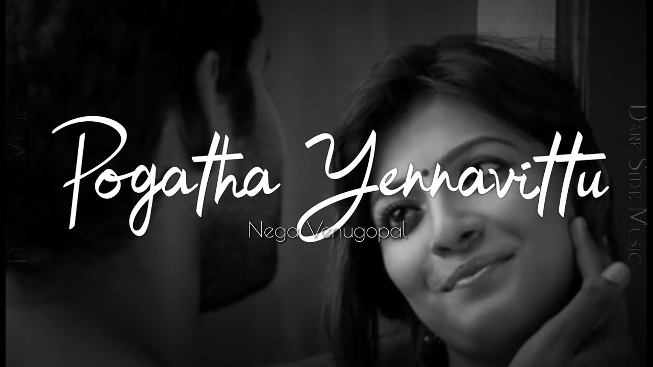Pogatha Yennavittu Song - Vikram Vedha | R . Madhavan, Vijay Sethupathi ...