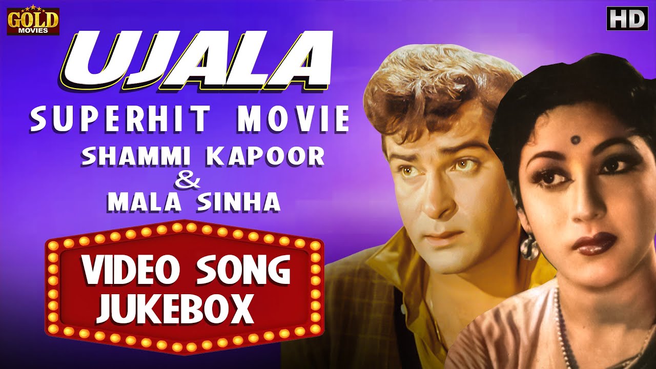 Shammi Kapoor, Mala Sinha, Raaj Kumar, Video Songs Jukebox - Hindi Old Songs - Ujala - 1959 ...