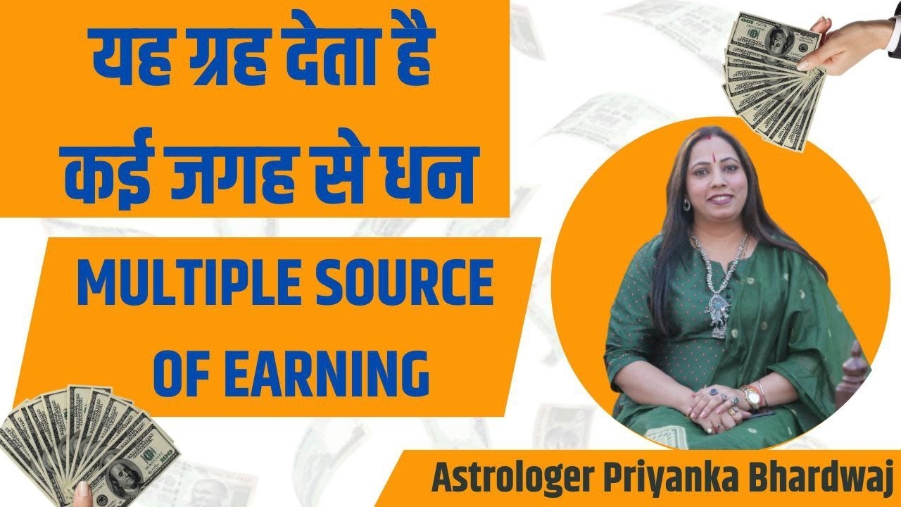 ग्रह करेगा मालामाल अगर यहां है #jyotish #ketu #astrologer #astroadvice# ...