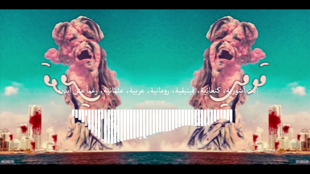 M O B X Distortion Oumeh YouTube m-o-b-x-distortion-oumeh-youtube