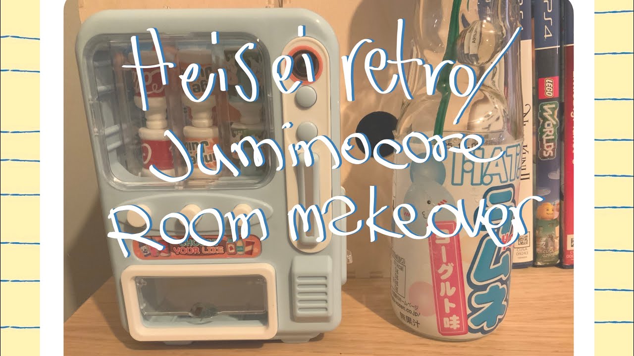 Decorate my room with me pt 2 | heisei retro | juminocore | vlog - YouTube
