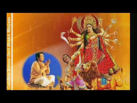 Gulshan_Kumar_Devi_Bhakti_Bhajans_I_Best_Devi_Bhajans_I_Bhakti_Sagar_-_Gulshan Kumar all bhakti ...