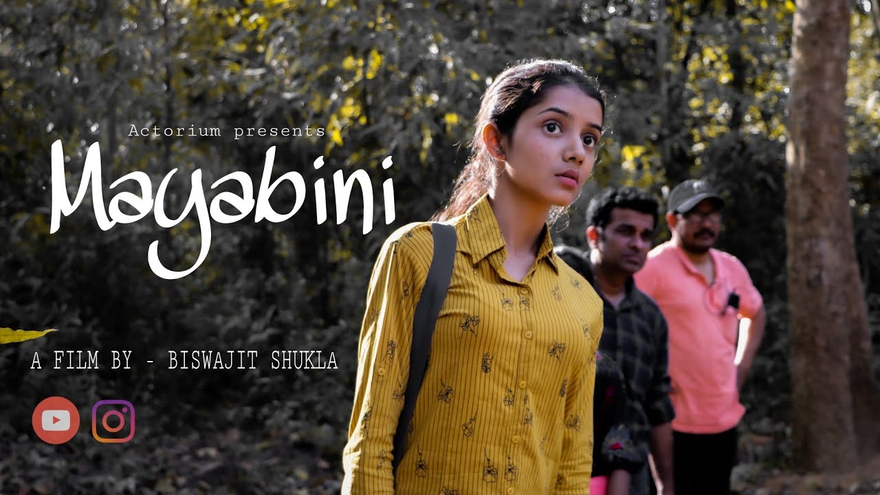 MAYABINI Film Teaser. - YouTube