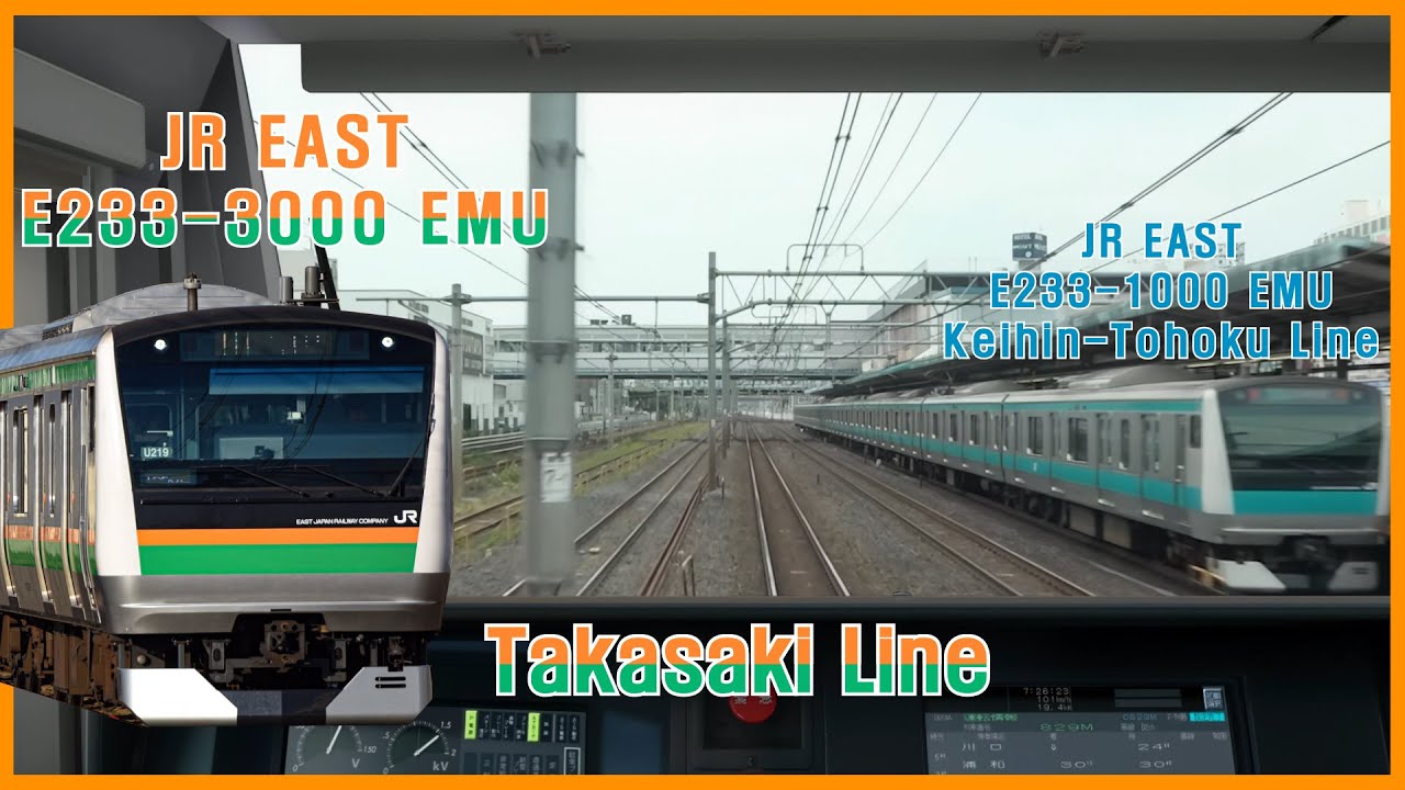 JR EAST Train Simulator - Takasaki Line | To Kagohara - YouTube