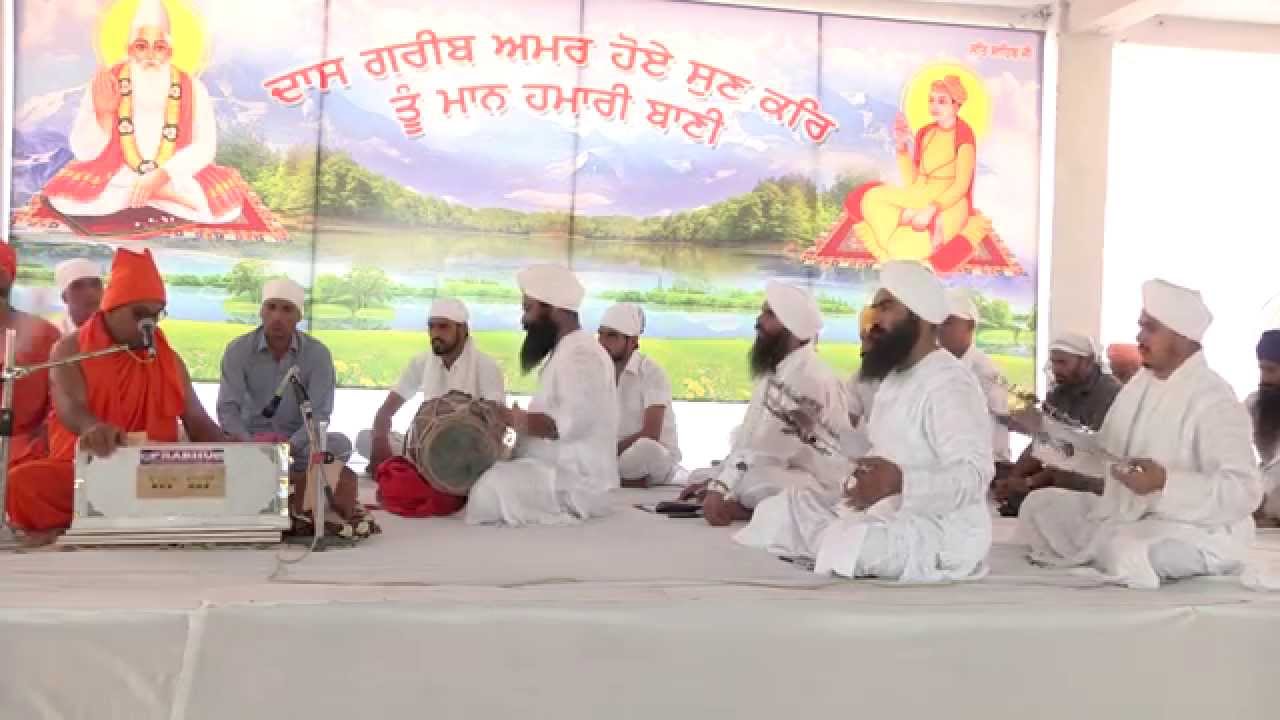 Swami Shankra Nand Mahraj bhuriwale Dham talwandi khurd video by bhinda ...