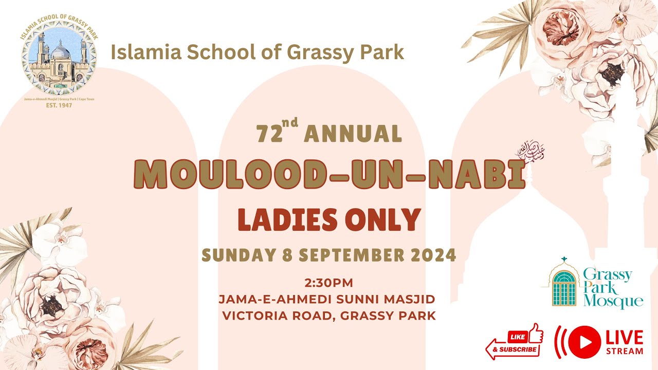 Ladies Moulood | 08 September 2024 - YouTube