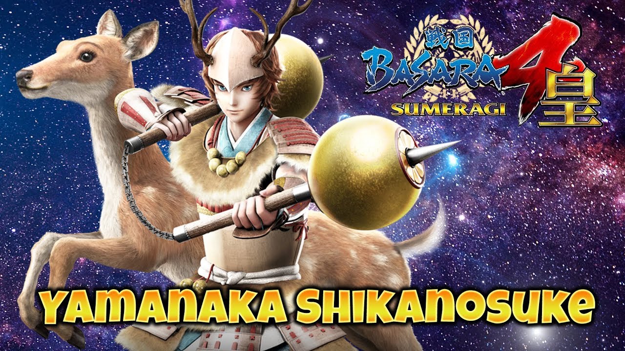 Sengoku BASARA 4 Sumeragi - Yamanaka Shikanosuke Gameplay - YouTube