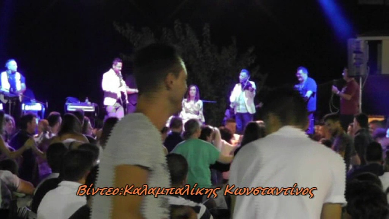 ΦΥΛΙΩ ΠΥΡΓΑΚΗ ΠΑΝΗΓΥΡΙ ΝΕΟ ΡΟΕΙΝΟ ΝΑΥΠΛΙΟΥ 2017 Νο2 - YouTube