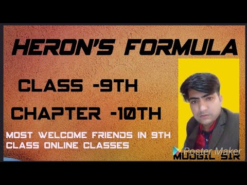 # CLASS 9TH MATHS - HERON'S FORMULA # ONLINE CLASSES FOR HERON'S ...