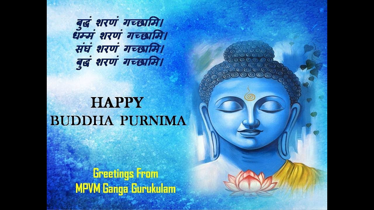 MPVM Ganga Gurukulam Celebrating Budha Purnima - YouTube