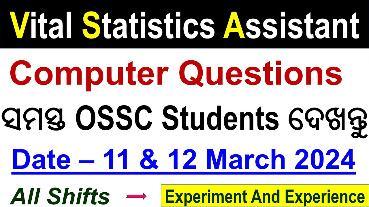 All Shifts OSSC VSA Computer Internet Awareness #ossc #osscctsre # ...