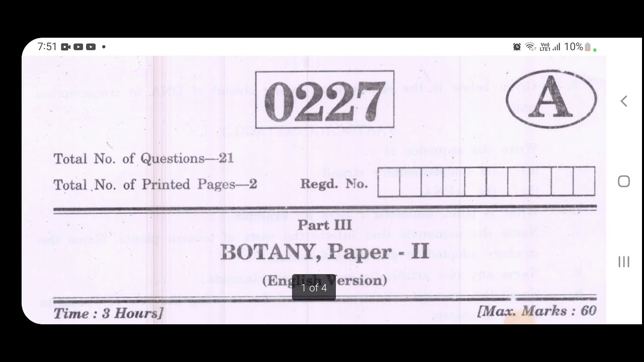 TS inter 2nd year Botany model question paper 2023 March IPE #TSInter # ...