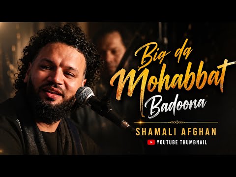 Bia Da Mohabbat Badona Rawala | Shamali Afghan | live Concert 2026 Toronto 