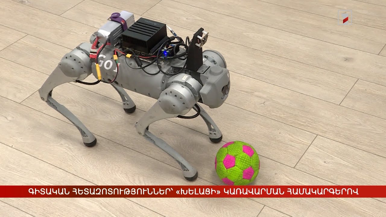 Գիտական հետազոտություններ՝ «խելացի կառավարման համակարգերով Youtube